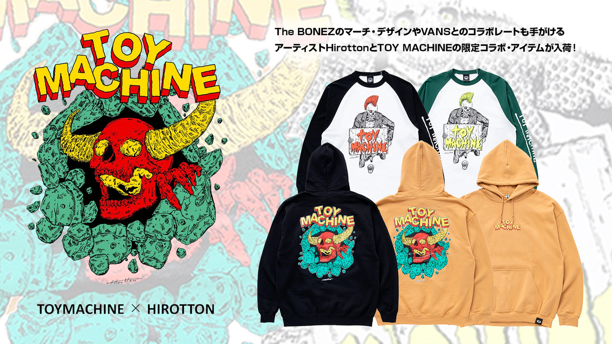 ロックファッション、バンドTシャツ のGEKIROCK CLOTHING / TOY MACHINE (トイマシーン) SECT EYE ...