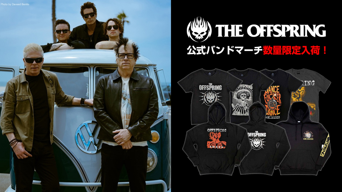【予約商品】THE OFFSPRING Keychain: The Never Ending Summer Tour / ロックファッション ...