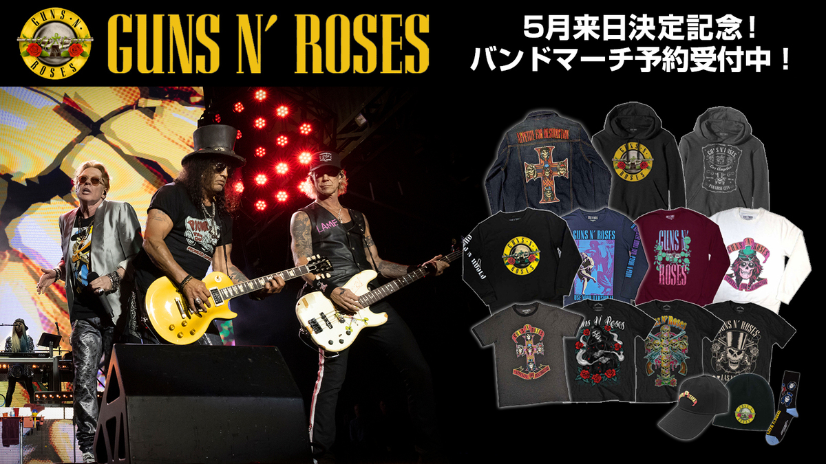 【予約商品】GUNS N' ROSES バンドTシャツ ユニセックス: Here Today & Gone To Hell (Black ...